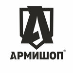 Armishop (Pionerskaya Street No:21), askeri malzemeler  Saint‑Petersburg'dan