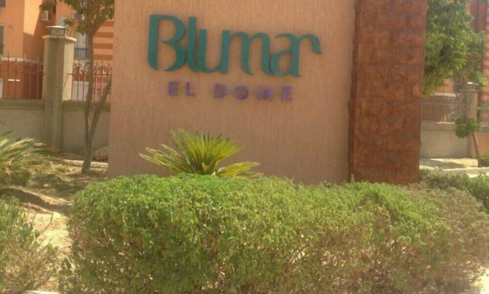 Otel Duplex villa Blumar Dom, Ayn Es‑Suhne, foto