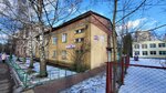 Vestita (Kozyrawskaja Street No:29А, Minsk), kıyafet tamiri  Minsk'ten