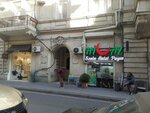 Hicaz (Сity ​​of republican subordination Baku, Sebail District, Istiqlaliyyеt Street, 39), fast food  Bakü'den