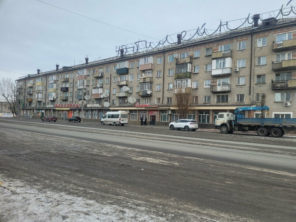 Eczaneler Vasha apteka, Semey, foto