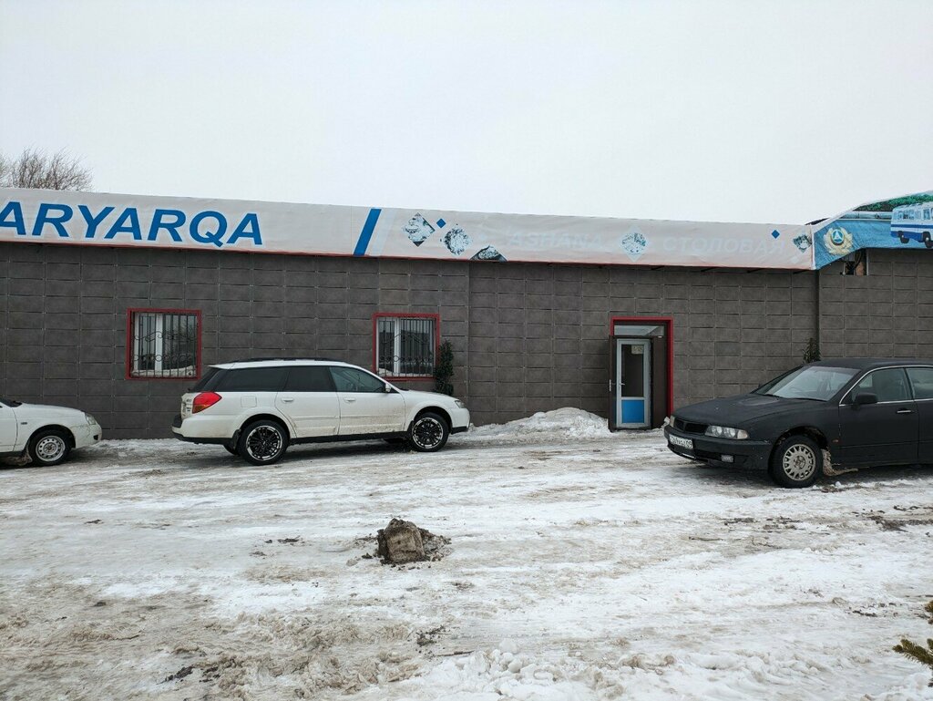 Kantin, yemekhane Saryarqa, Temirtav, foto