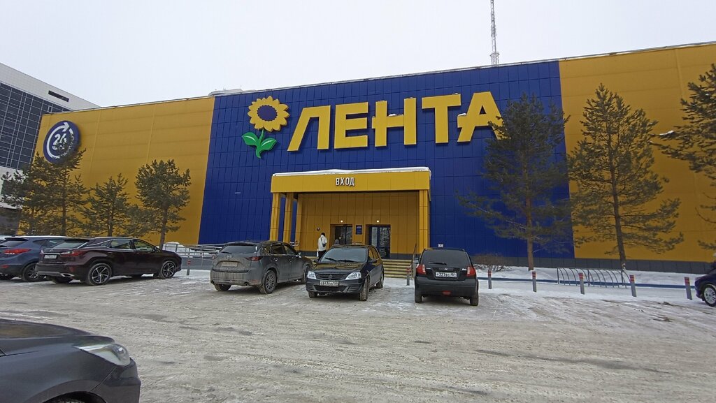 Cep telefonu aksesuarları Incase, Perm, foto