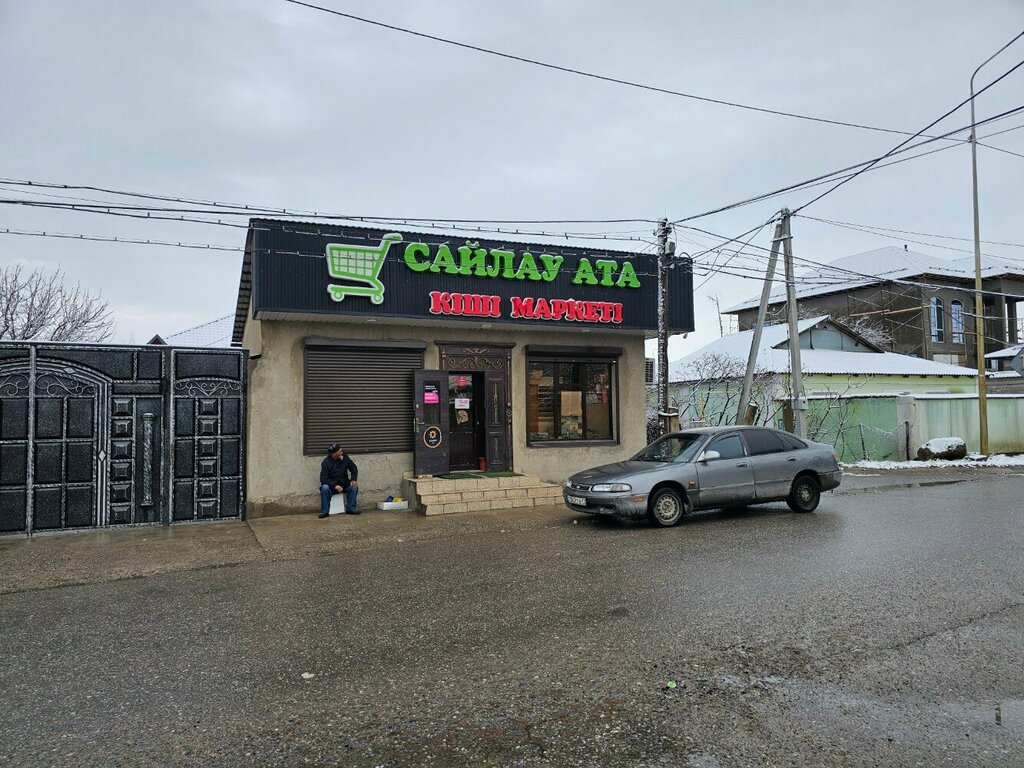 Market Сайлау ата, Çimkent (Şımkent), foto