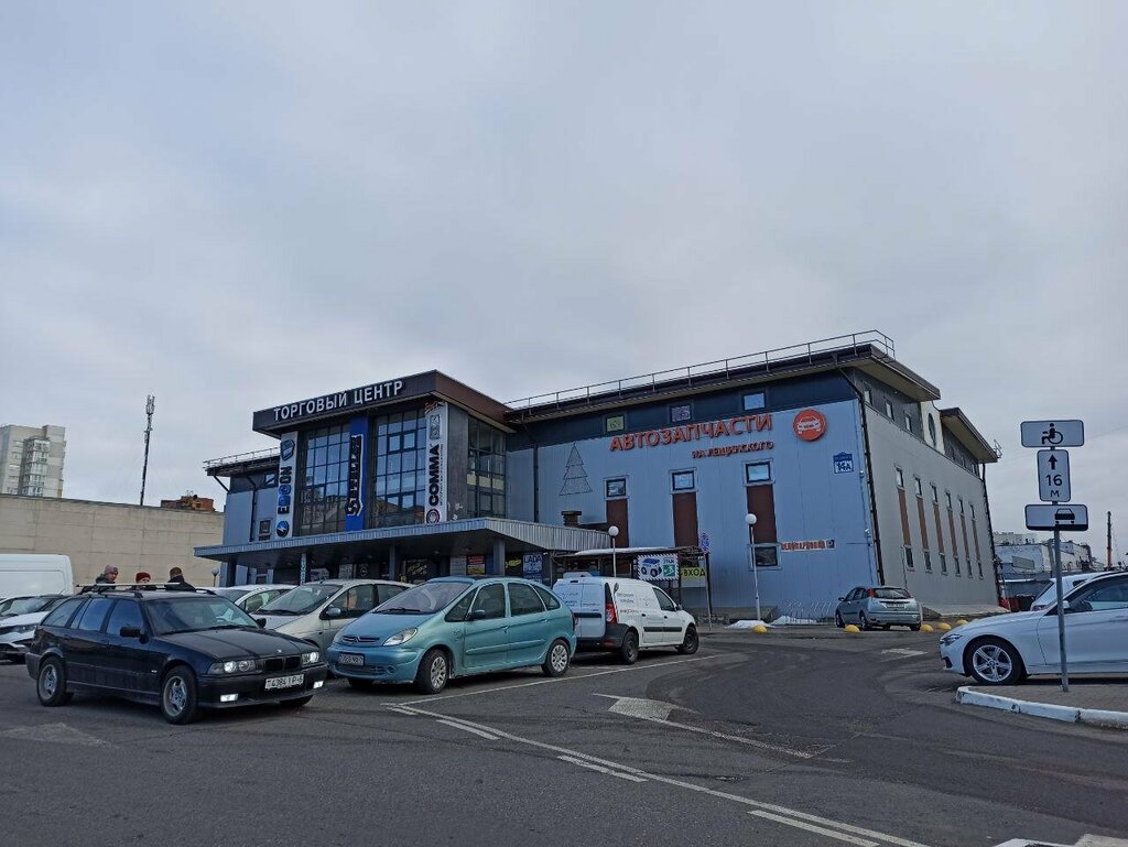 Oto servis ve bakım ekipmanları Ключ на все СТО, Minsk, foto