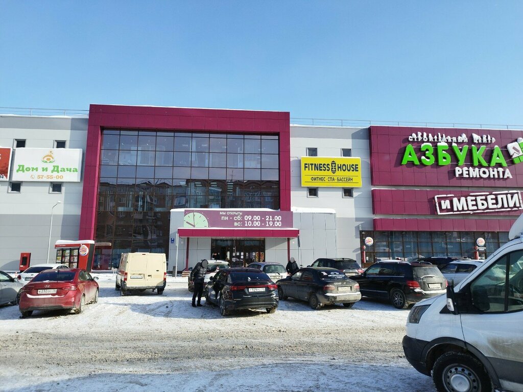 Showroom Kukhonnaya tekhnika, Izhevsk, foto