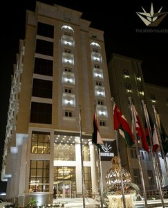 Seven Palaces Hotel (Eastern Province, Hafar albatin, Al Qaisumah – Hafr Al Batin Airport), otel  Hafar‑El‑Batin'den
