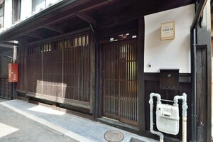 Takeya Kitano Bekkan (Kyoto Prefecture, Kyoto, Kamigyo Ward), otel  Kyoto'dan