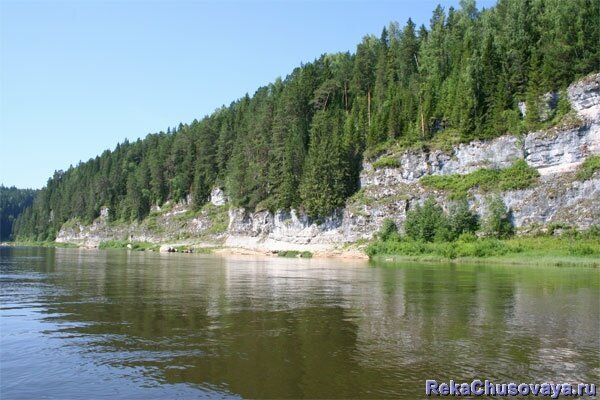 Dağ zirvesi Камень Шаков, Permski krayı, foto