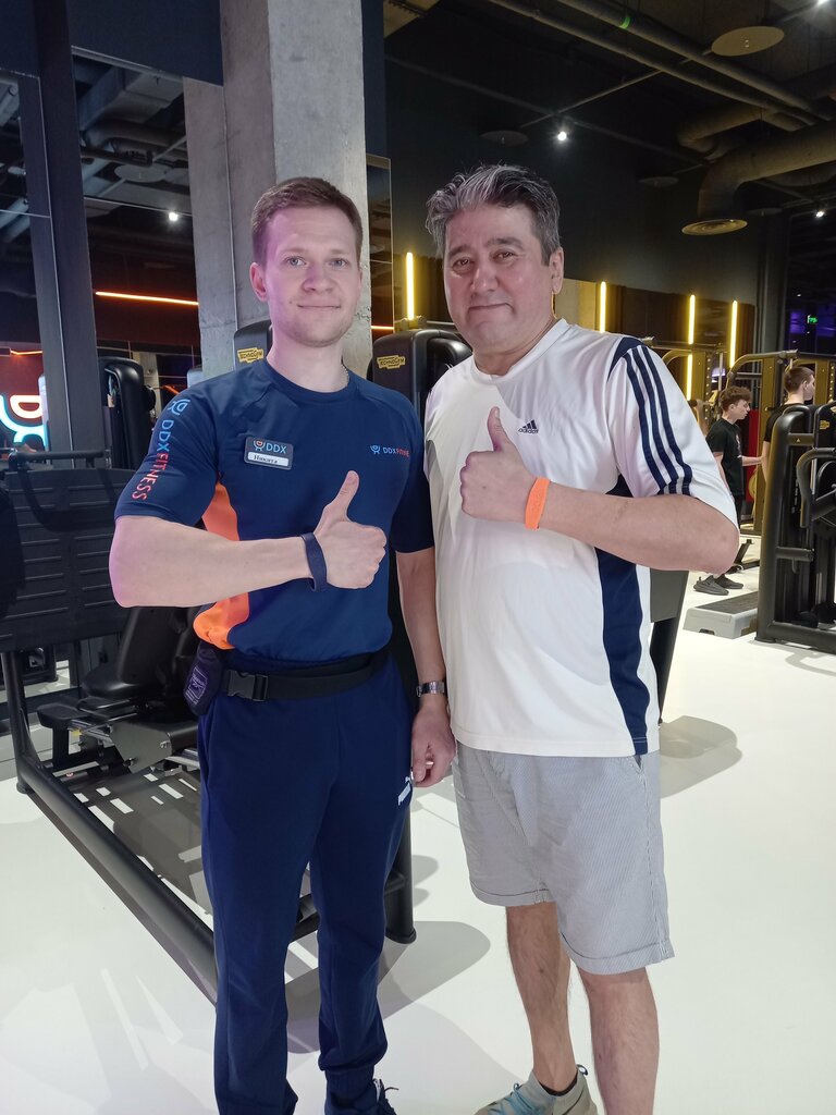 Fitness kulüpleri DDX Fitness, Moskova, foto