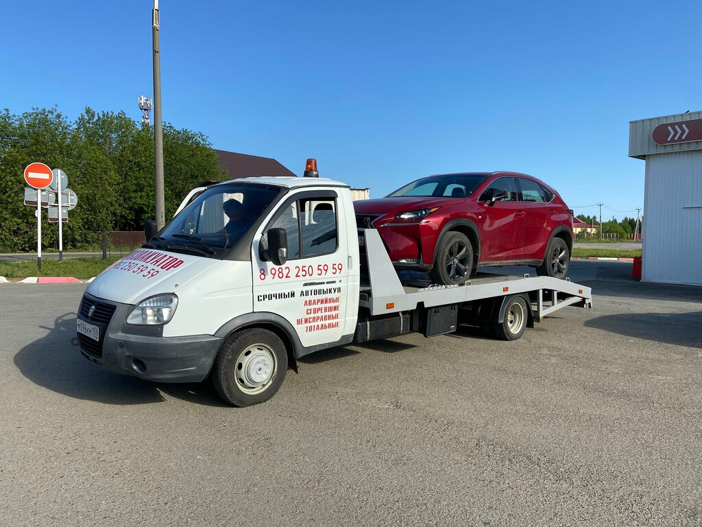 Çekici hizmeti Выездная служба эвакуации, Perm, foto