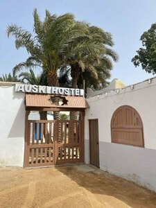 Auski Hostel Dahab (South Sinai Governorate, Dahab), otel  Dahab 'dan