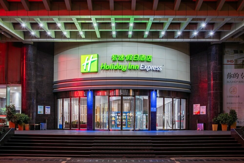 Otel Holiday Inn Express Hefei Downtown, Hefei, foto