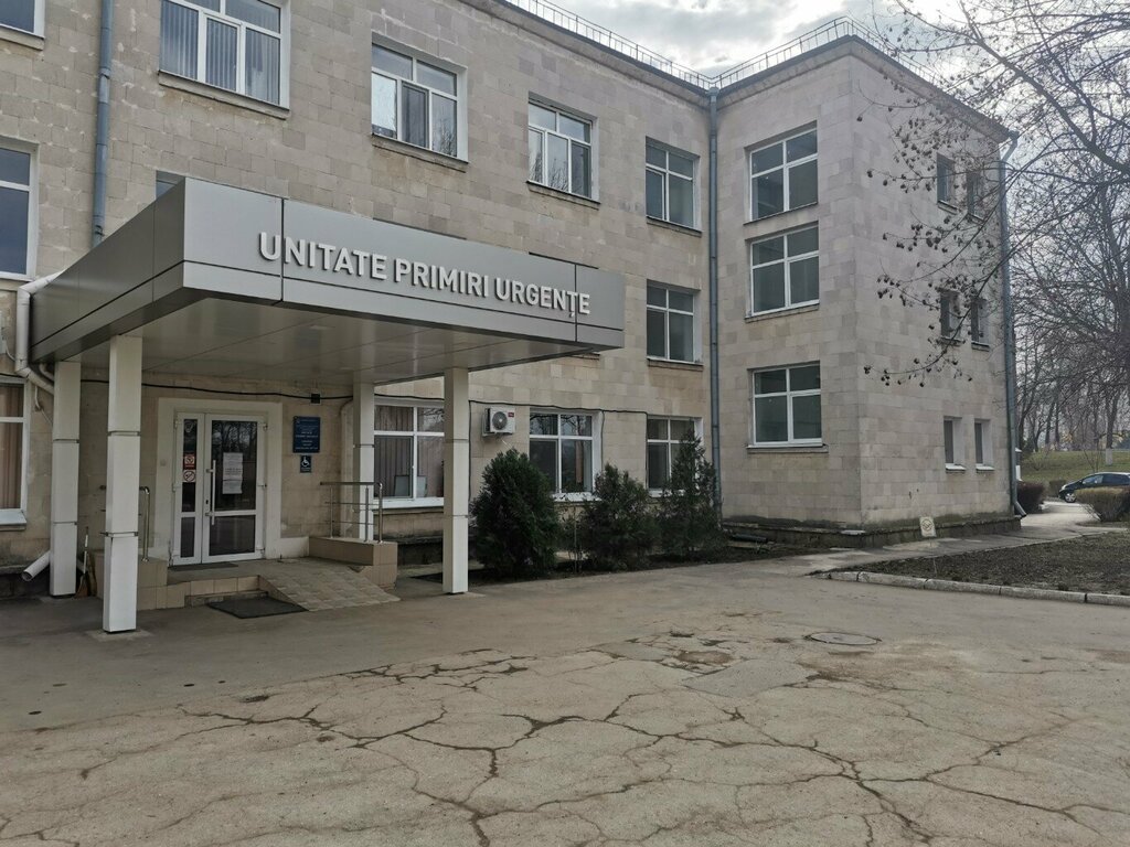 Hastane bölümü Unitate Primiri Urgente Chirurgie Blocul E, Kişinev, foto