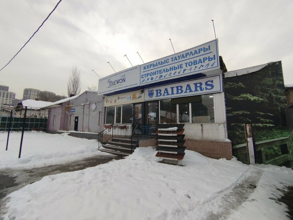 Suşi ve asya ürünleri Itaewon korean store, Almatı, foto