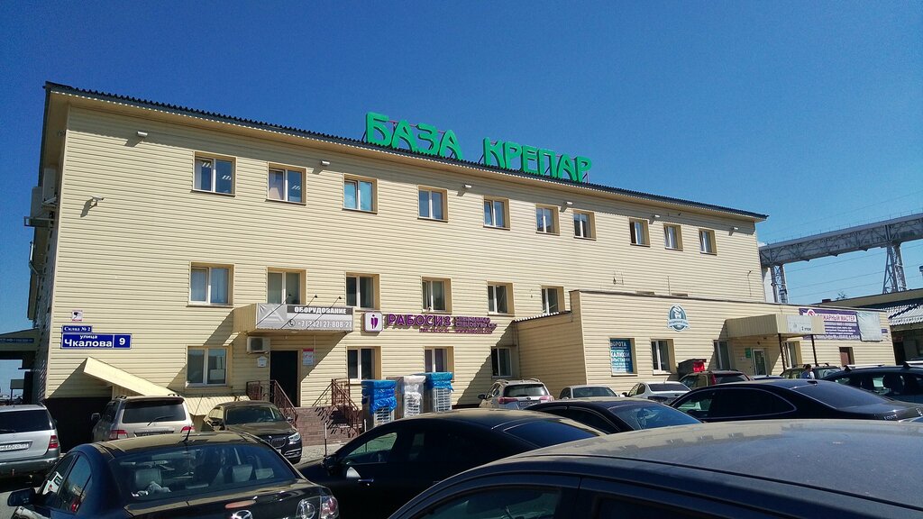 Ev tekstili toptancıları Elf, Perm, foto