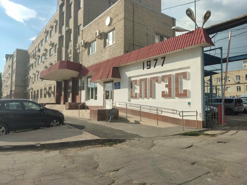 ATM'ler Sberbank, Saratov, foto