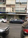 Livraria Sá Da Bandeira (Luanda, Rua António Américo Lencastre), kitap mağazaları  Loanda'dan
