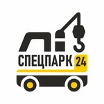 Спецпарк24 (Yagodny pereulok No:8Б), i̇nşaat ekipmanı kiralama  Orel'den