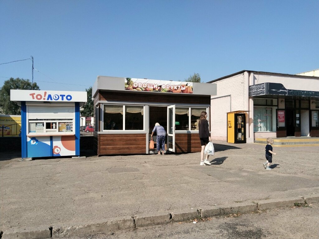 Manavlar Warzywa Owoce, Grodno, foto