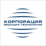 Korporatsiya Vedushchikh Tekhnologiy (Mashinostroiteley Avenue No:38А), araç takografı  Kurgan'dan