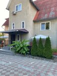 Gostevoy dom Uyutny ugolok (Pochtoviy Lane No:7А, Dzhubga Urban-type Settlement), resort oteller, tesisler  Krasnodarski krayından