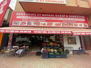 Ekici Yıldız Et (Mersin, Kuvayi Milliye Blv., 316A), restoran  Mersin'den