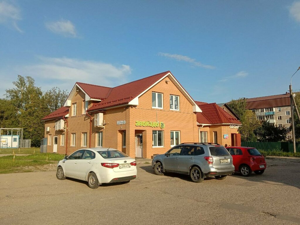 Teslimat noktası Ozon, Ruza, foto