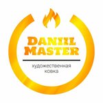 Daniil Master (Pridorozhnaya ulitsa No:4, derevnya Travkino), demirdökümcüler  Tataristan'dan
