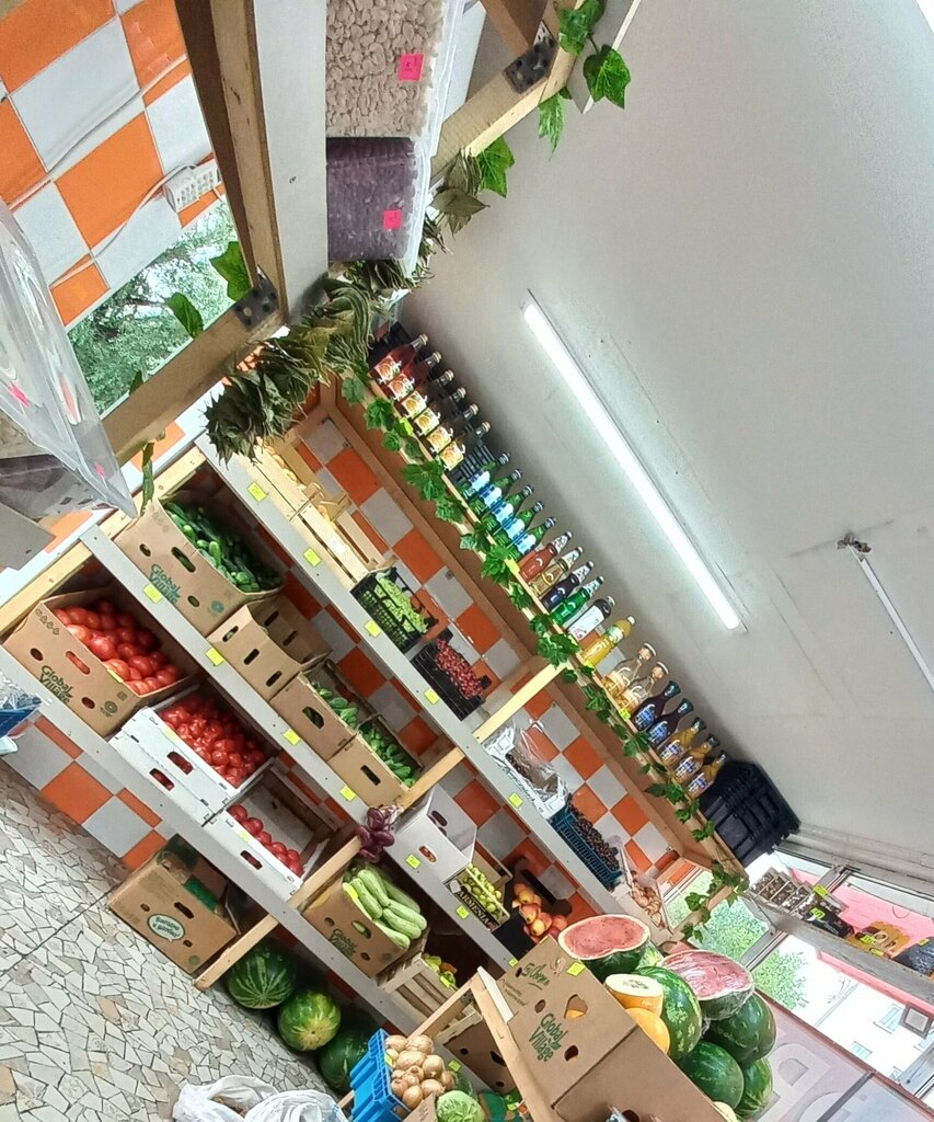 Manavlar Овощи и фрукты, Serpuhov, foto