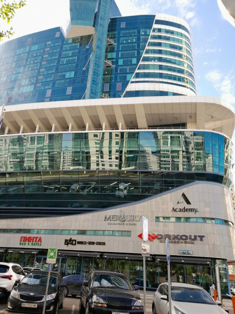 Noterler Notary Dzhunusbekova K. U., Astana, foto