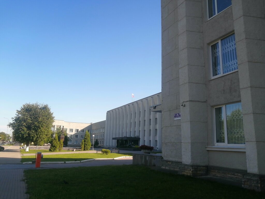 Belediyeler, devlet daireleri Администрация города и района, Kingisepp, foto