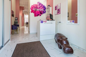 4hands (Rimskogo-Korsakova Street No:11к4, Moscow), manikür-pedikür  Moskova'dan