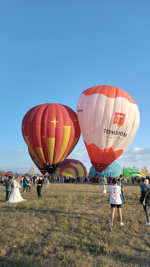 Hipodromlar Stadion Ippodrom, Mamadış, foto