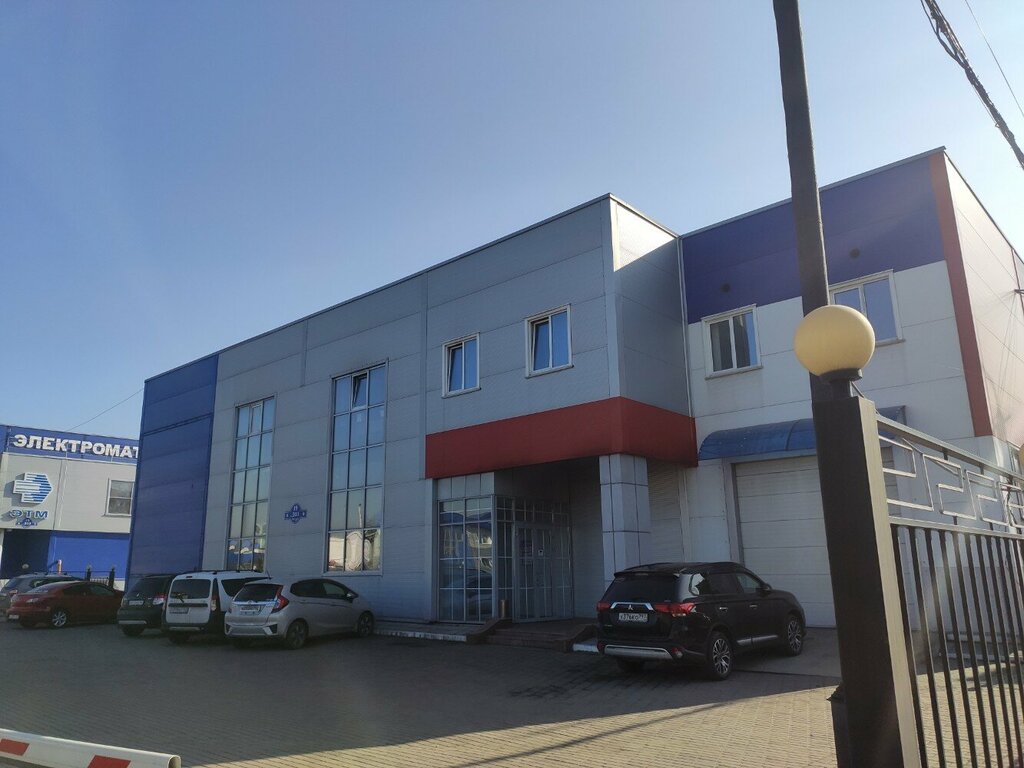 i̇ş merkezi Союз 3, Novokuznetsk, foto