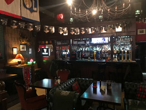 Bar The Back Born, Troitsk, foto
