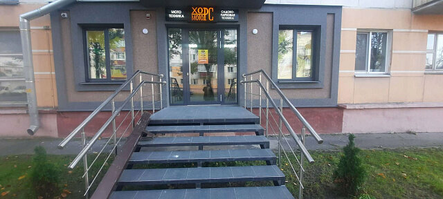 Motosiklet satışı HorsMotors, Orsha, foto
