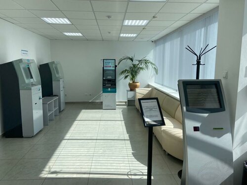 Banka Primorye Bank, Artem, foto