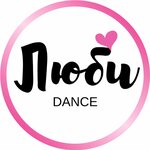 Lubi Dance (Tennisnaya ulitsa No:47Д, rabochiy posyolok Selyatino), dans okulları  Moskova ve Moskovskaya oblastından