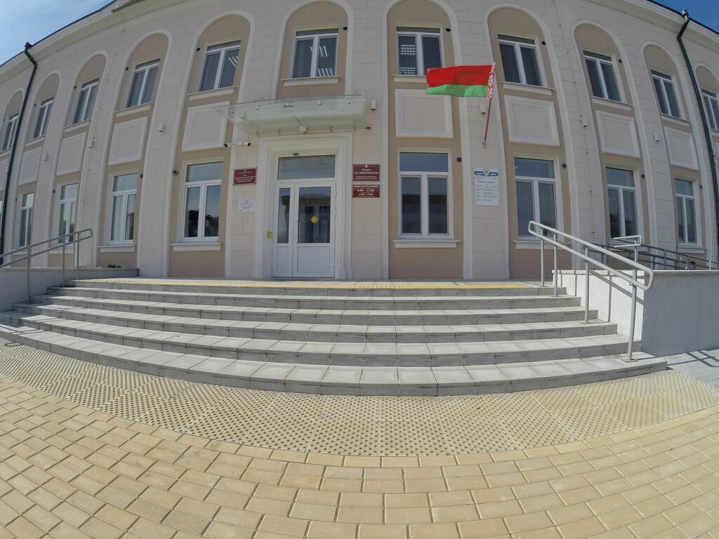 Eğitim denetim kurumları Department of Education of the Kamianiec District Executive Committee, Kamenets, foto
