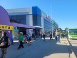 Kaspi.kz (Mukhtar Äwezov Avenue No:42Б), ödeme terminali  Semey'den