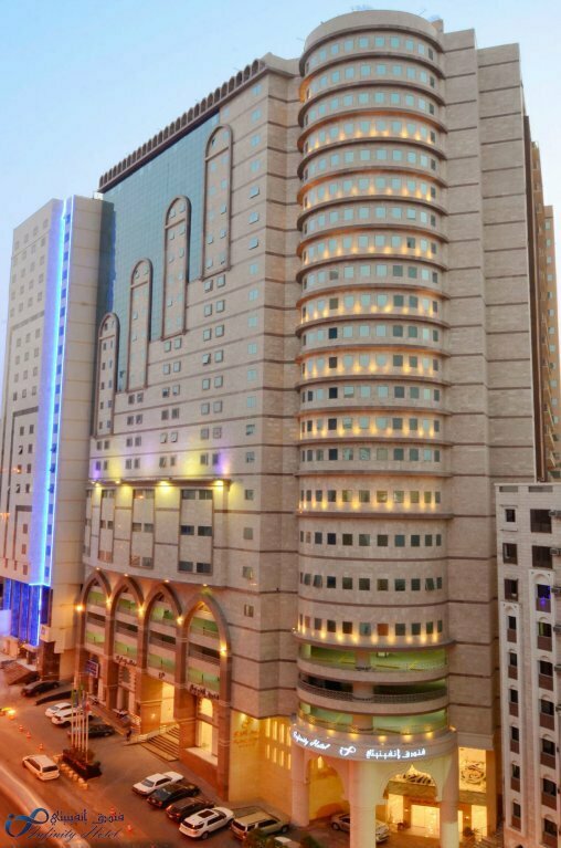 Otel Infinity Hotel Makkah, Mekke, foto