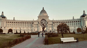 Ekinçiler Parkı (Republic of Tatarstan, City of Kazan, Zemledeltsev Park), kültür ve eğlence parkları  Kazan'dan