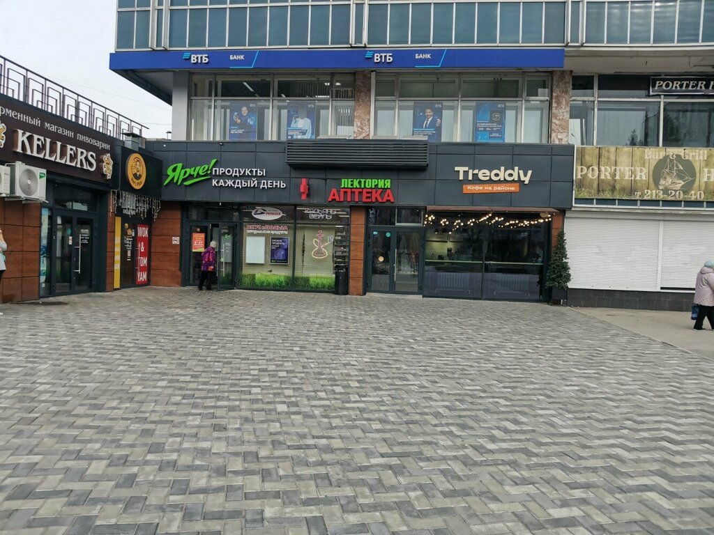 Elektronik sigara satış noktaları Подымим, Novosibirskaya oblastı, foto