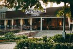 Karamazovy (Gostinodvorskaya ulitsa No:20), restoran  Staraya Russa'dan