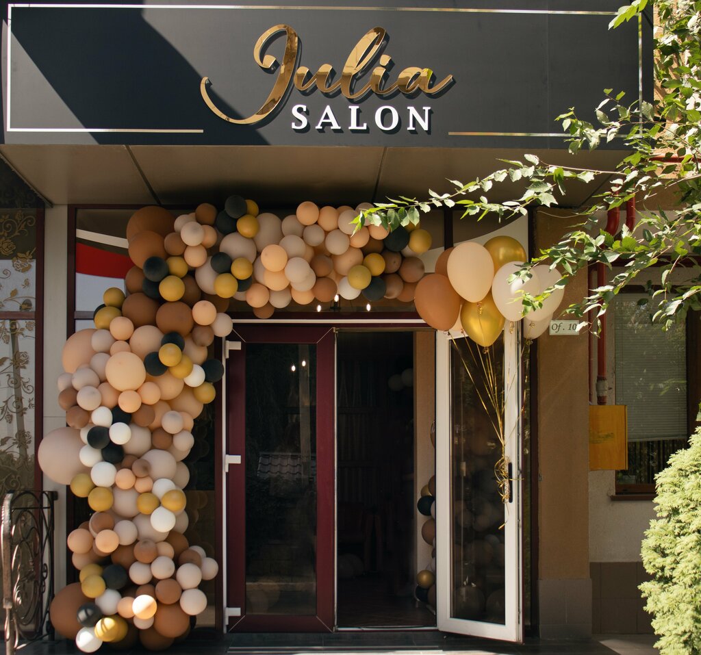 Kuaförler Salon Julia, Kişinev, foto