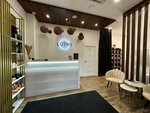 Lutiki (Vernadskogo Avenue No:27к1), güzellik salonu  Moskova'dan