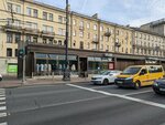 Магазин одежды (Moskovskiy Avenue No:168к2), giyim mağazası  Saint‑Petersburg'dan