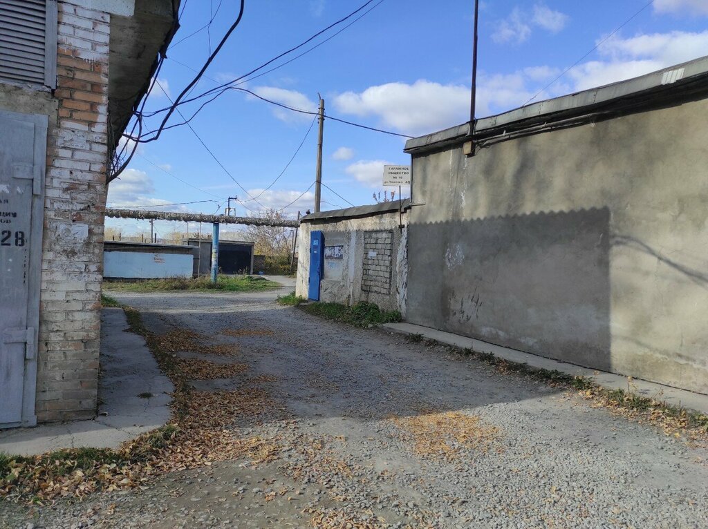 Garajlar Гаражно-строительный кооператив № 16, Achinsk, foto