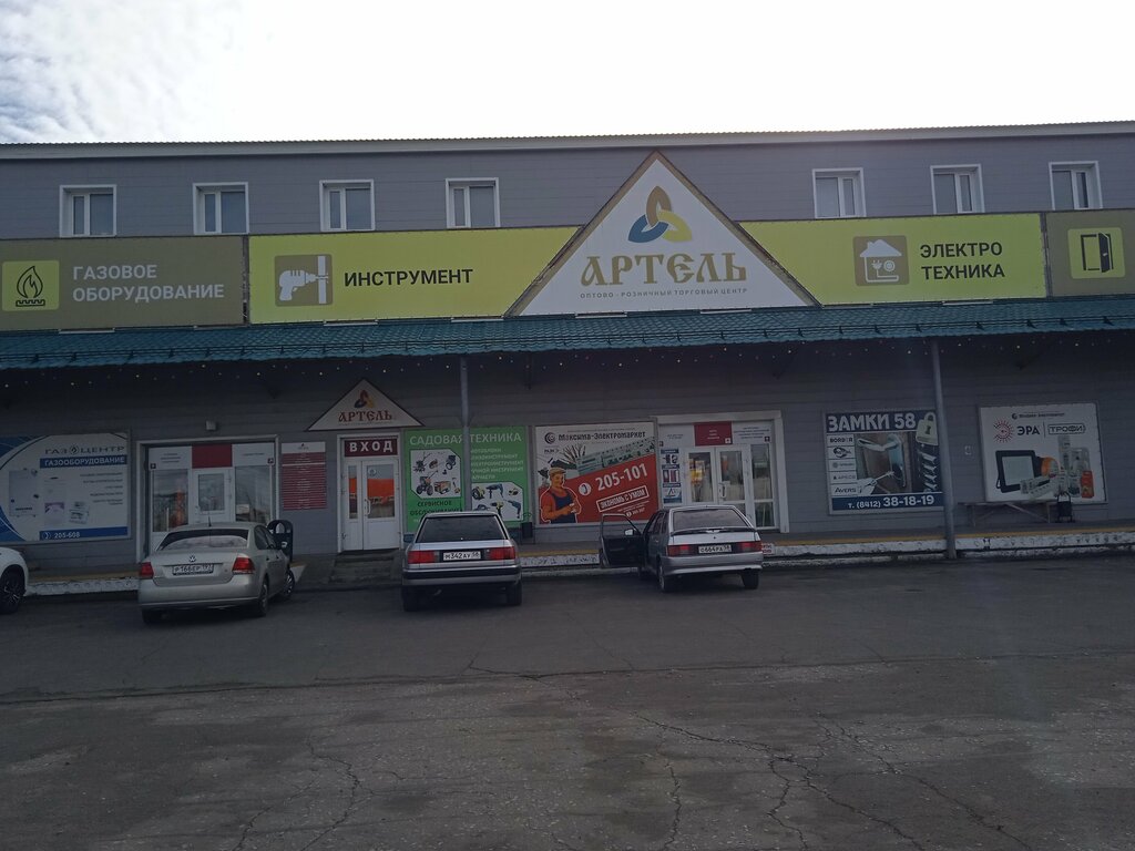 Anahtar ve kapı üreticileri Zamki58, Penza, foto